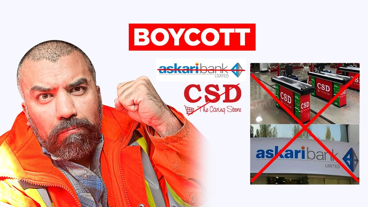 Boycott Askari Bank Limited and CSD Pakistan | Results of the Boycott | Ahmed Ali Khan - YouTube