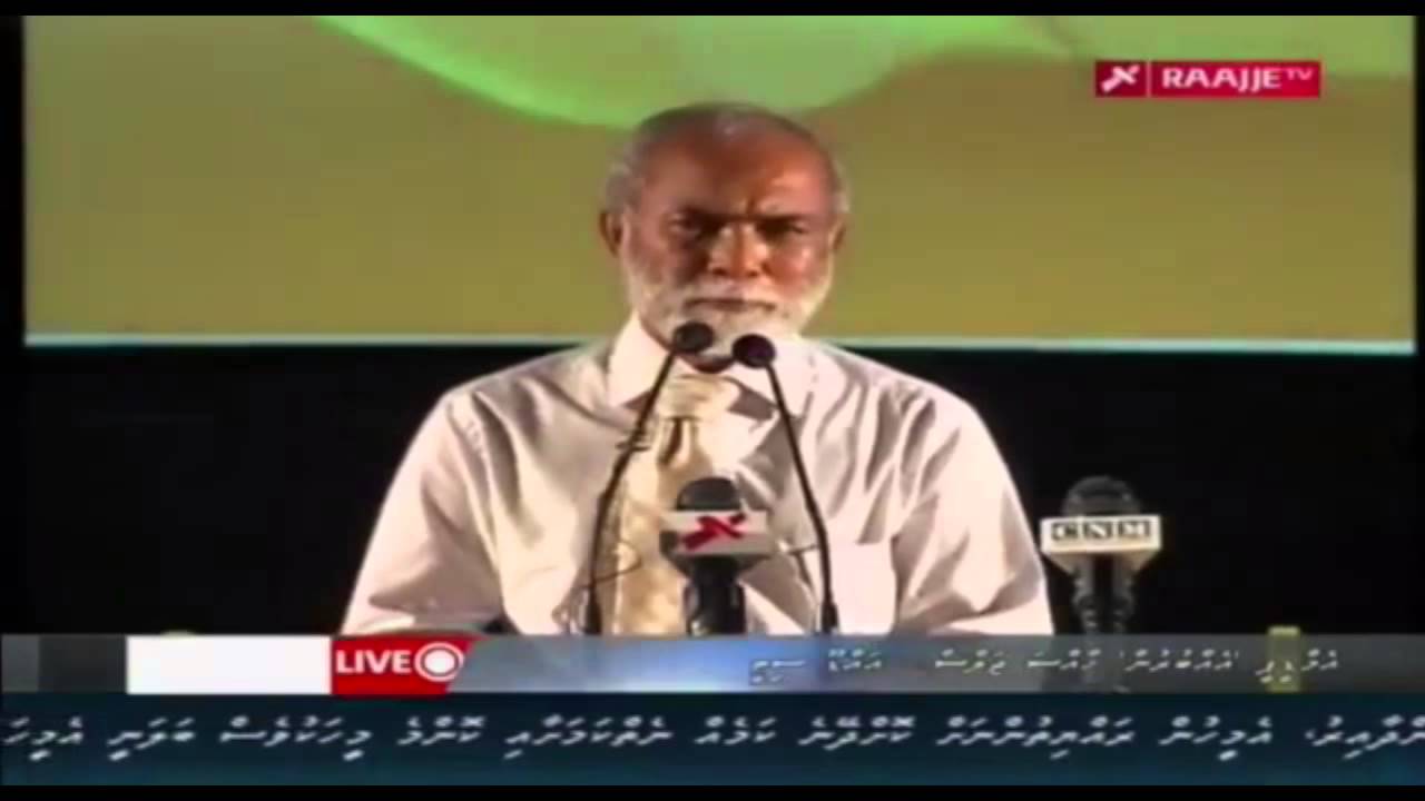 Reeko Moosa Gadhabas Bunanee - YouTube