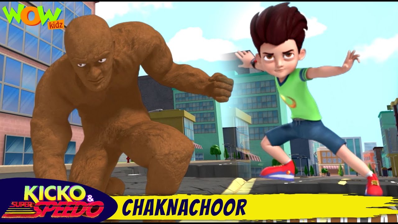 चकनाचूर | S03 | Ep12 | Kicko & Super Speedo | TV Cartoon for Kids ...