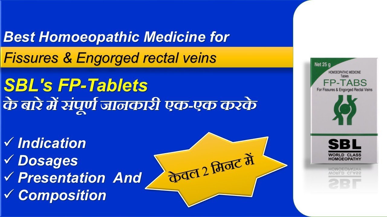 FP-Tablets - YouTube