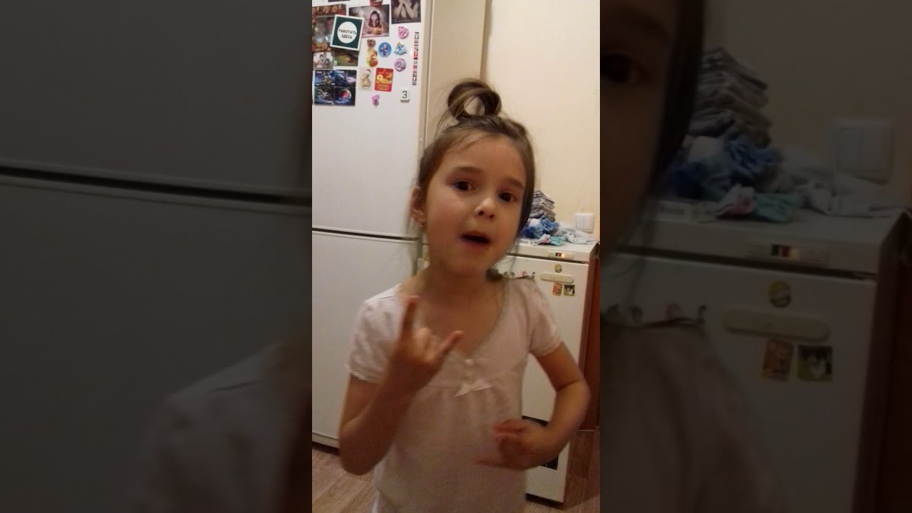 Доча😈😇😍 - YouTube