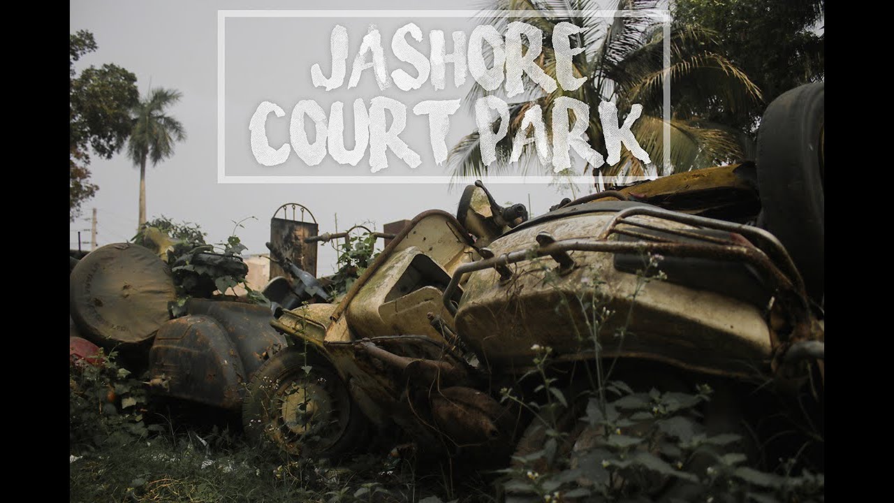 Jashore Court Park Bangladesh | A cinematic video | Saif Iqbal - YouTube
