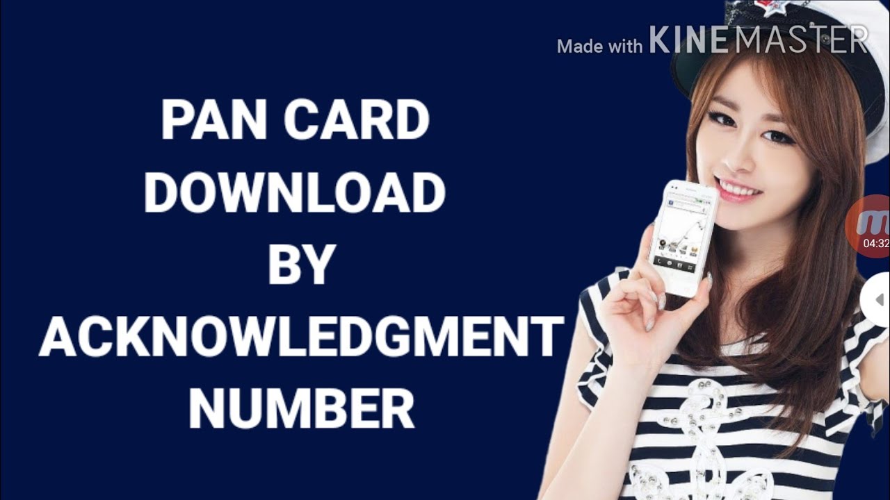 how to download pan card by acknowledgement number - YouTube