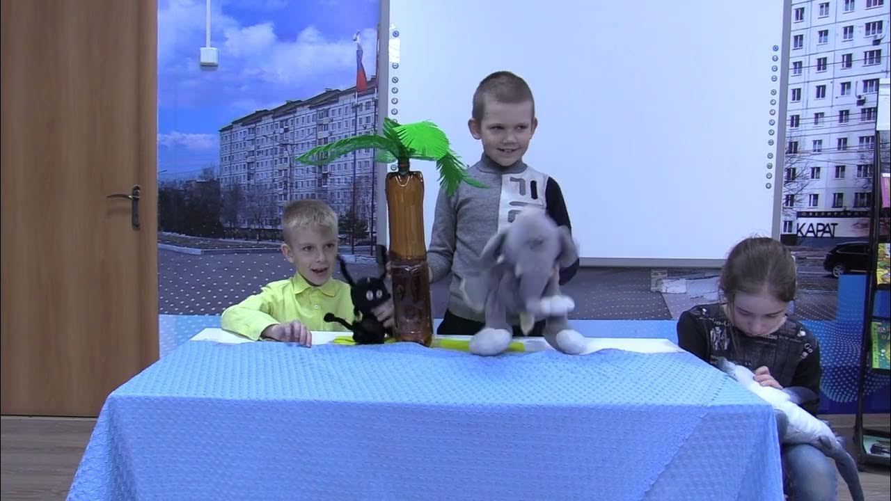 Сказка без начала и конца - YouTube