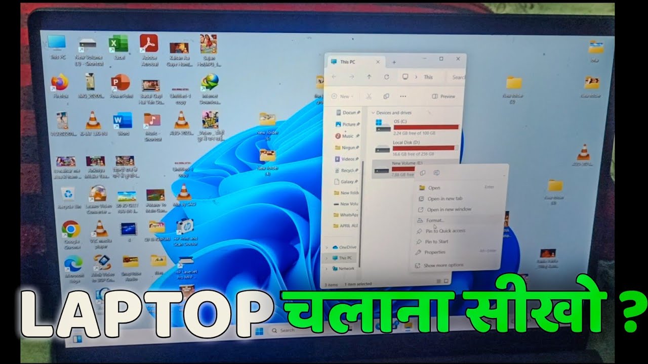 Laptop kaise chalana sikhe|Laptop chalana sikho|The bihari growth - YouTube