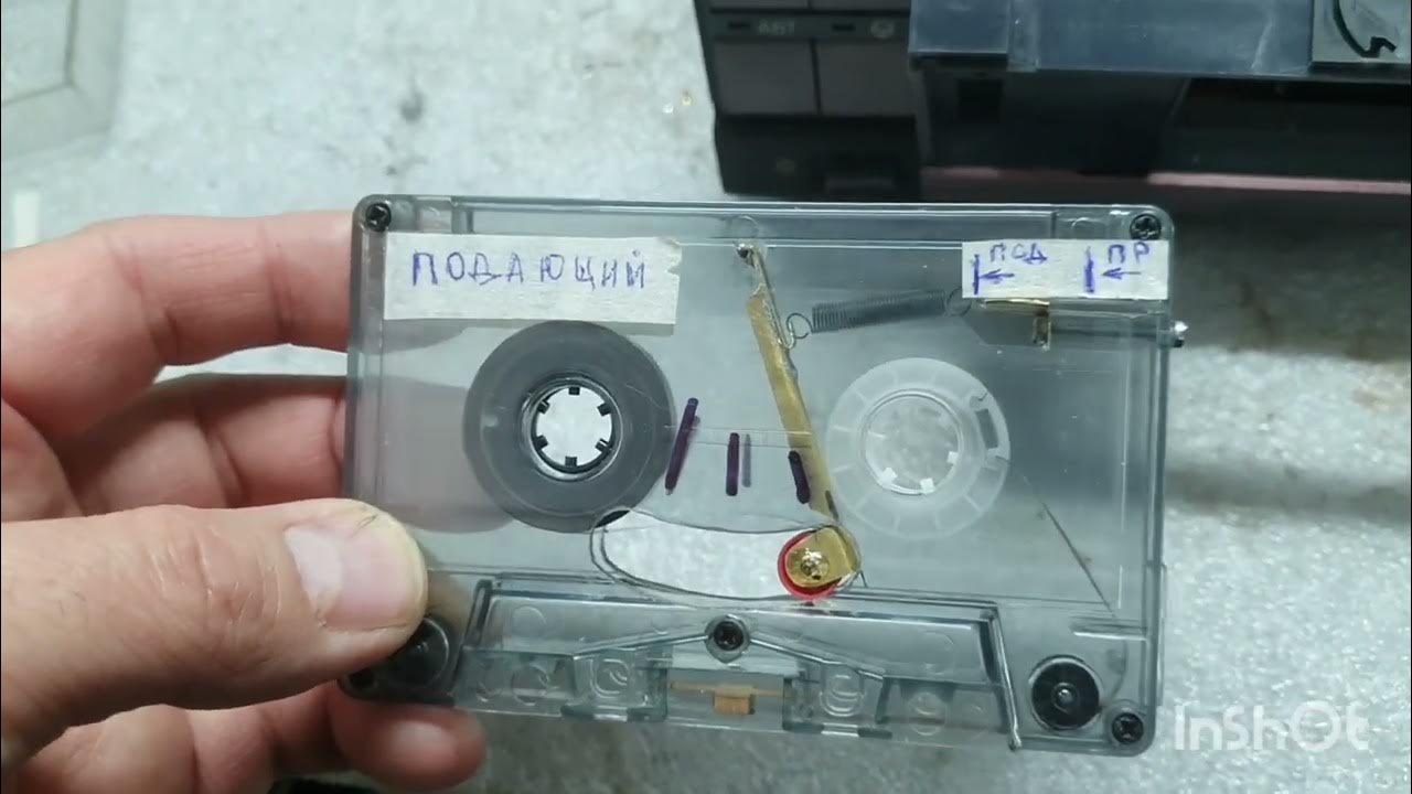 Динамометрическая кассета для магнитофона. - YouTube
