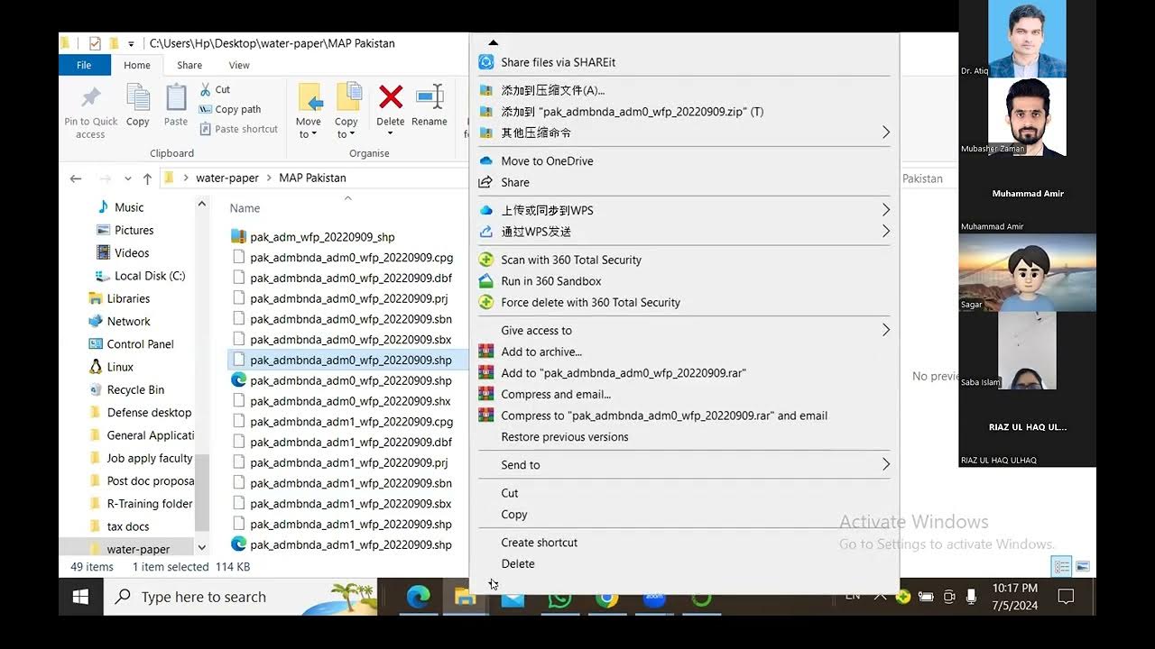 python Batch 1: Study area Map in R - YouTube
