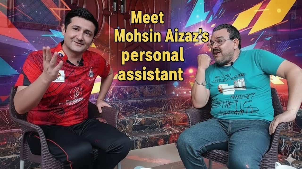 Meet Mohsin Aizaz's personal Assistant Mohsin Ali 🤣 - YouTube