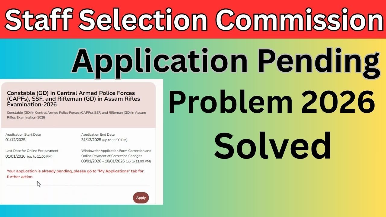 your application is already pending problem | Ssc new website apply ...