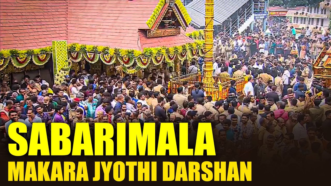 Sabarimala |Makara Jyothi darshan | Devotees Offer Prayer at Sabarimala ...