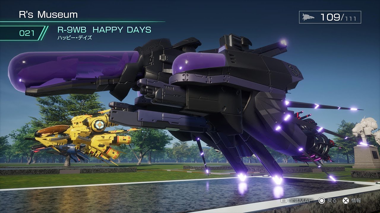 『R-TYPE FINAL 3』021 ★ R-9WB HAPPY DAYS - YouTube