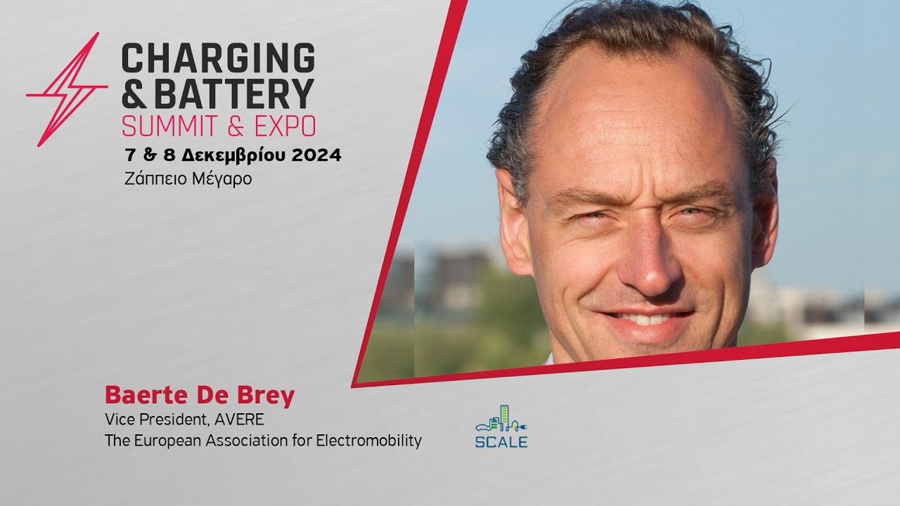 Baerte De Brey, AVERE - The European Association for Electromobility - YouTube