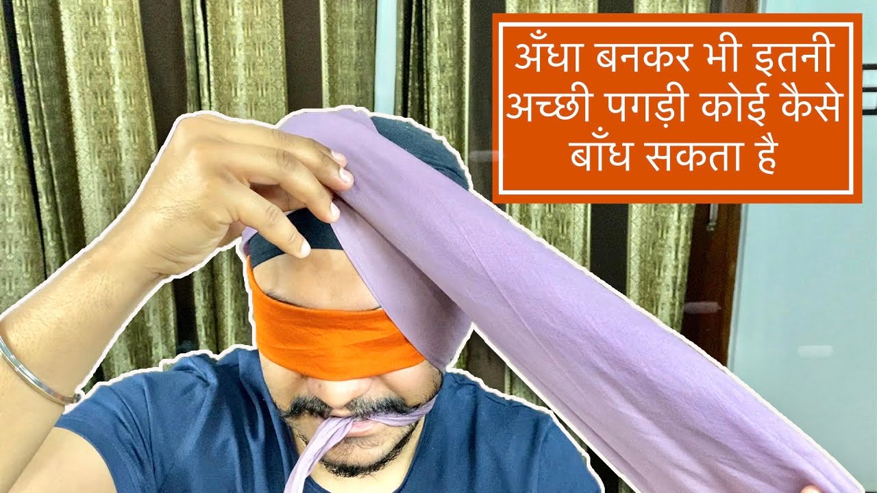 (In Hindi) CHALLENGE- Blind Folded Turban | Stylish Sikh. - YouTube