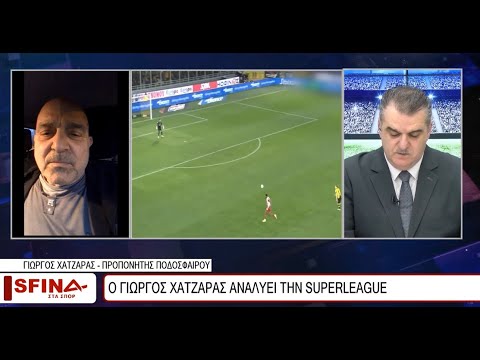 ΤΙ ΕΓΙΝΕ ΣΤΟ ΠΡΩΤΑΘΛΗΜΑ, ΤΙ ΠΕΡΙΜΕΝΟΥΜΕ ΓΙΑ ΤΑ PLAYOFF (ΣΦΗΝΑ ΣΤΑ ΣΠΟΡ ...