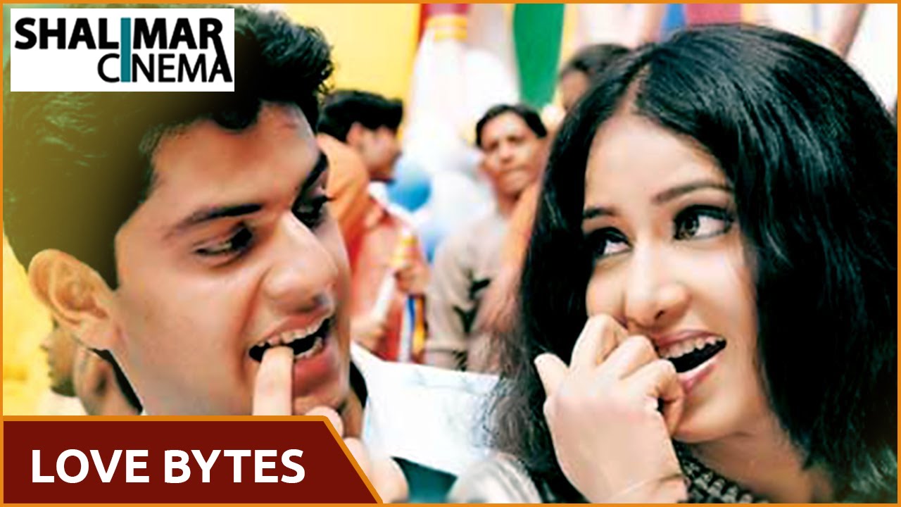 Love Bytes Episode - 288 || Telugu Movies Back To Back Love Scenes ...