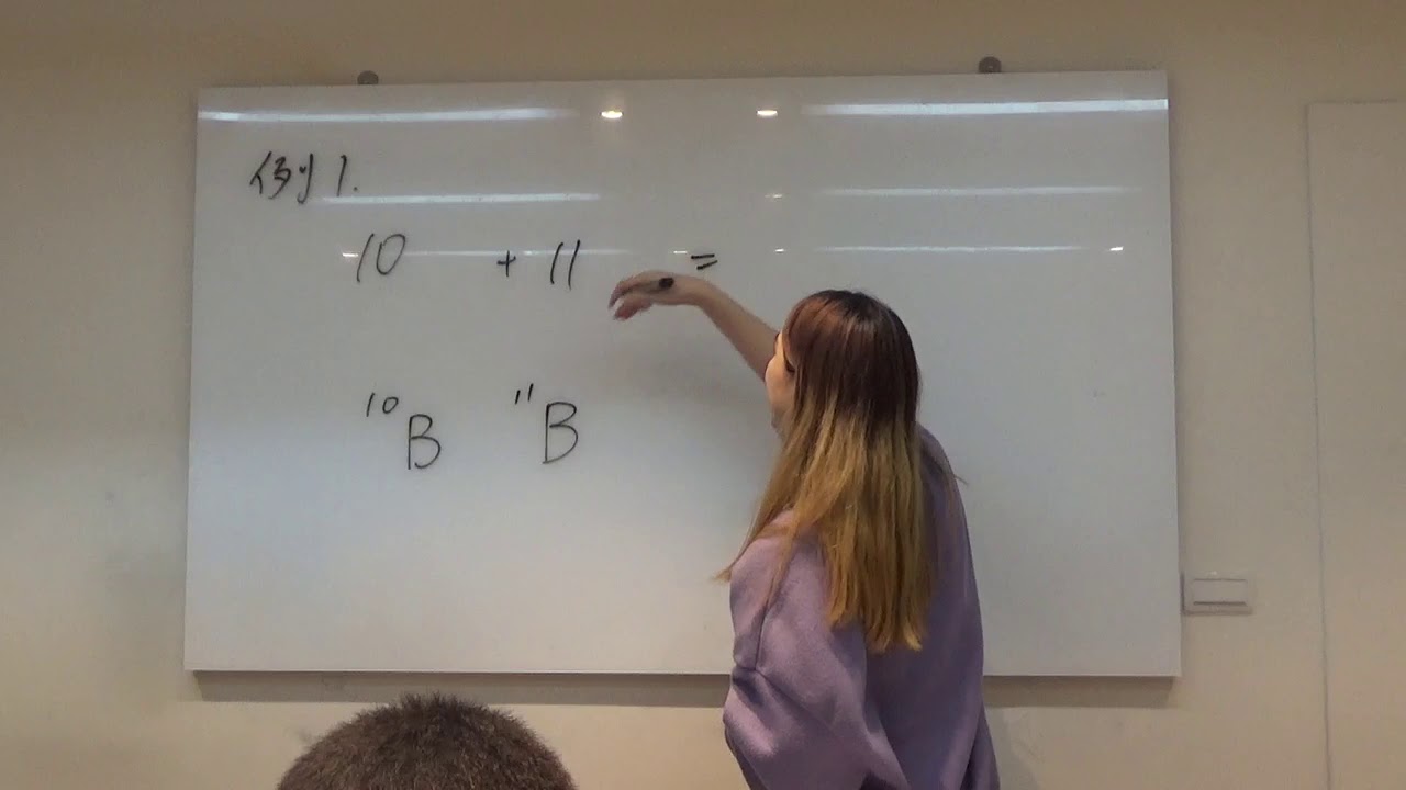 高一化學 0214 p28-p41 - YouTube