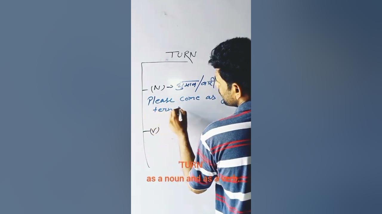 TURN As A Noun And As A Verb YouTube turn-as-a-noun-and-as-a-verb-youtube