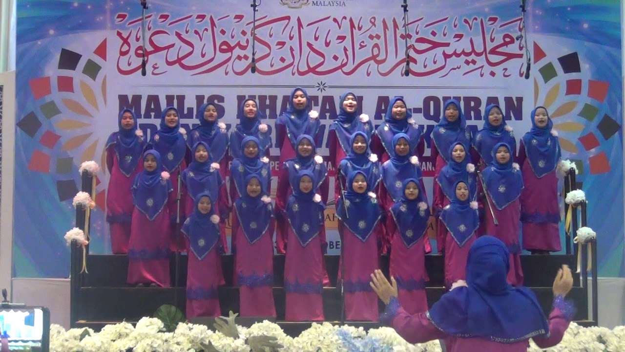 KALAM JAMAIE KEBANGSAAN 2019 I Putrajaya - YouTube