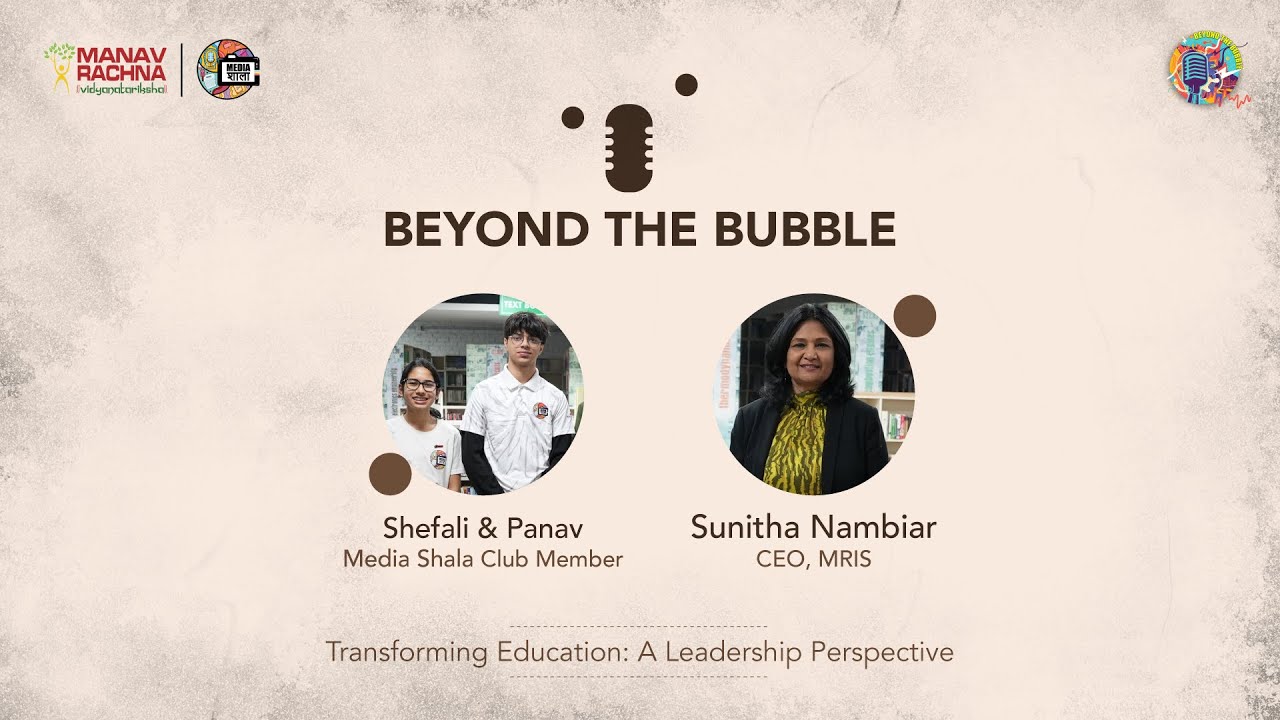 Beyond The Bubble Ms Sunitha Nambiar - YouTube