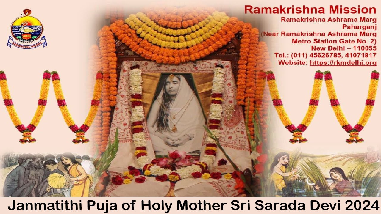 Janmatithi Puja of Holy Mother Sri Sarada Devi || 22nd December 2024 ...