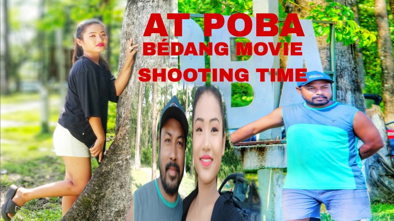 TODAY POBA SIXMAIL || BÉDANG MOVIE SHOOTING TIME|| AMIARO MIGOM. - YouTube