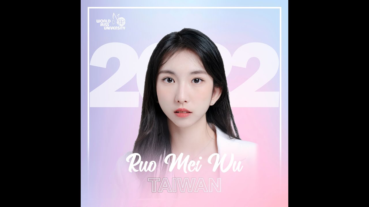 31st WMU Profile VD - Ruo-Mei Wu, Taiwan - YouTube