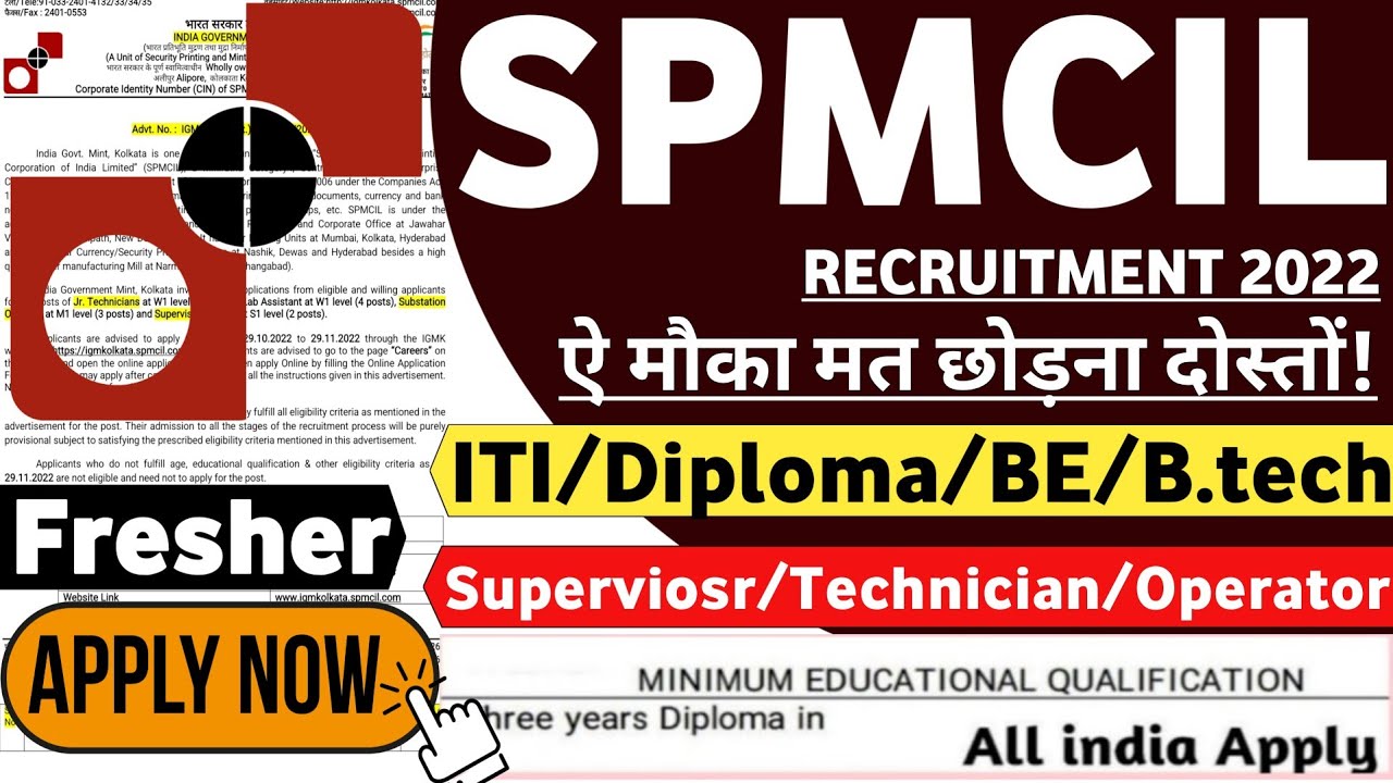 SPMCIL Recruitment 2022 | SPMCIL Jobs 2022 | SPMCIL Vacancy 2022 | SPMCIL Kolkata Jobs 2022 ...