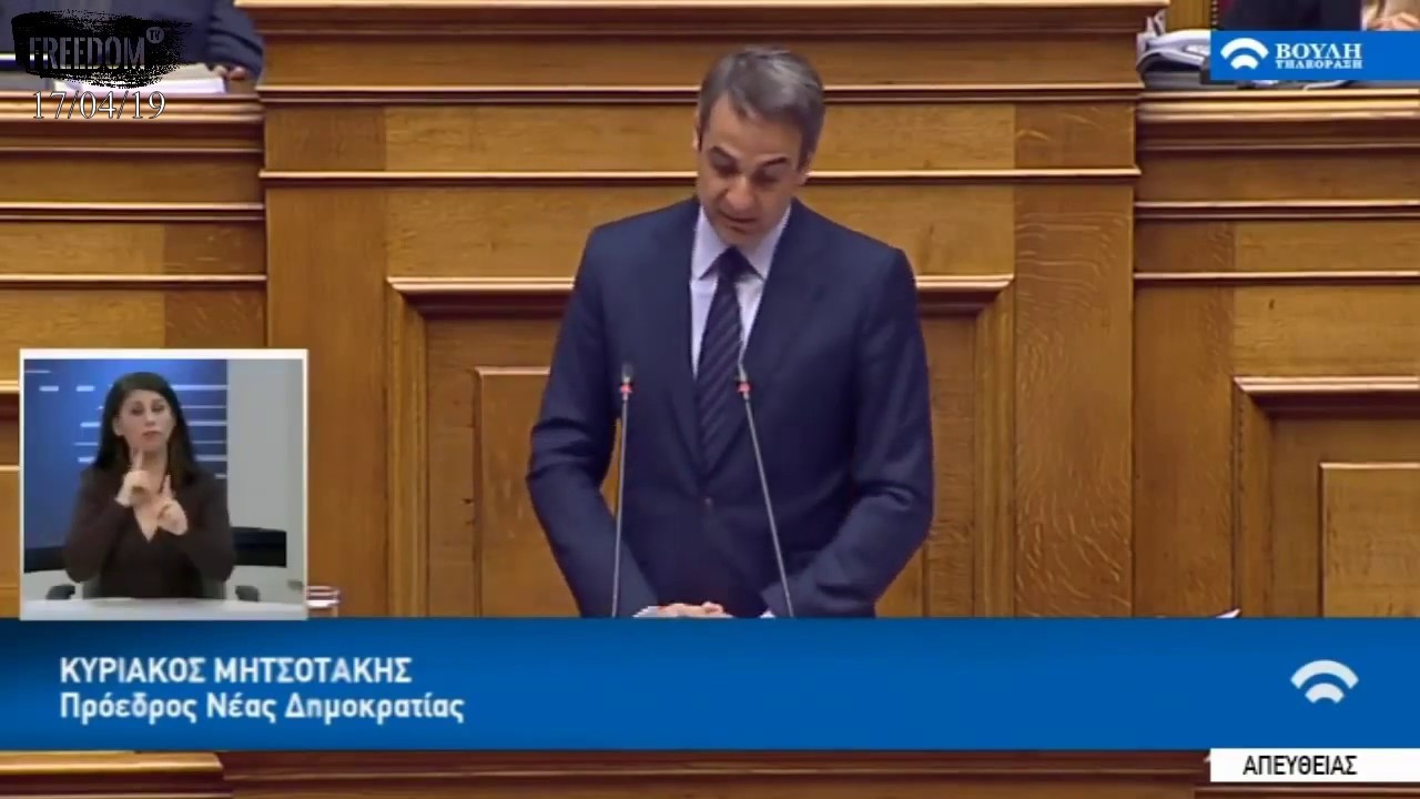 Θα αποτελέσει...; - YouTube