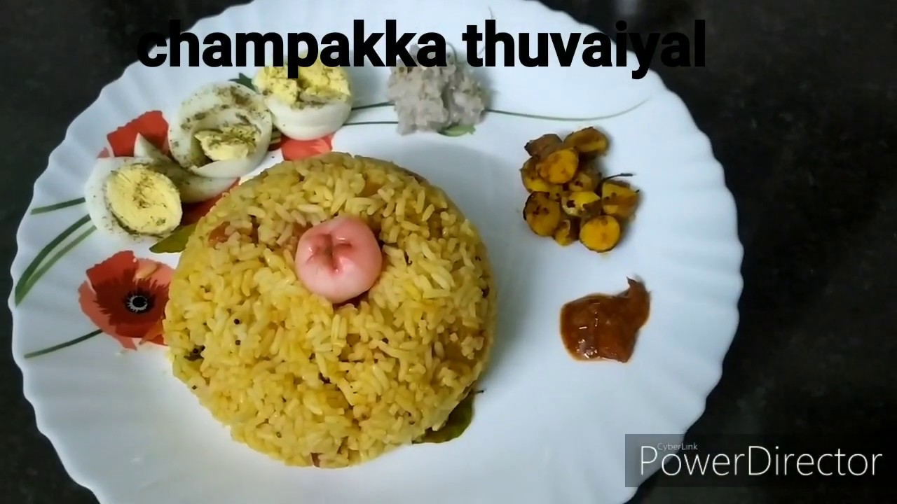 #champakka#thuvaiyal#roseapple how to make champakka thuvaiyal? - YouTube
