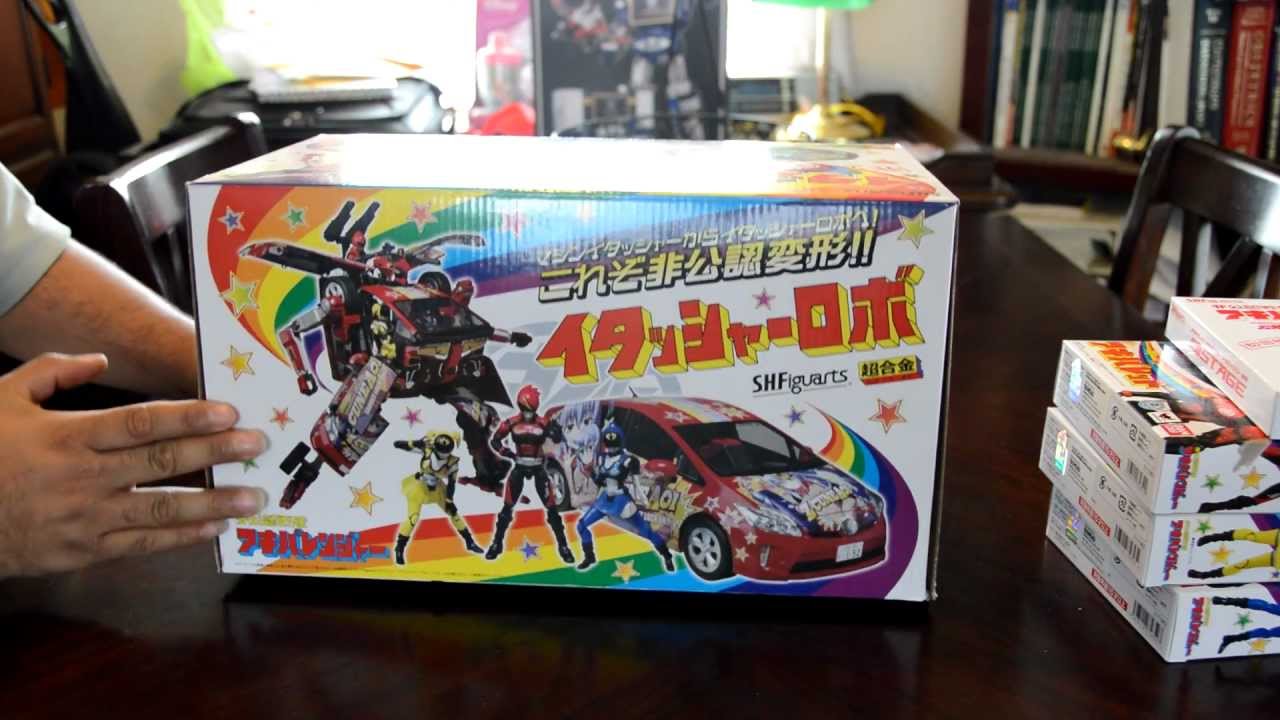 Unboxing: S.H.Figuarts Hikounin Sentai Akibaranger Itasha Robo - YouTube