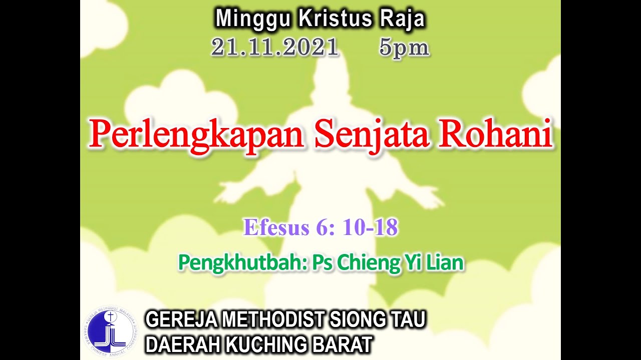 2021/11/21【Kebaktian Bahasa - Perlengkapan Senjata Rohani】5:00PM - YouTube