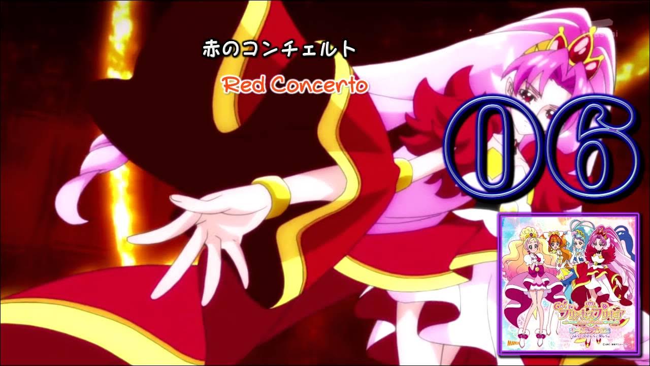 Go! Princess Precure Vocal Album 1 Track06 - YouTube