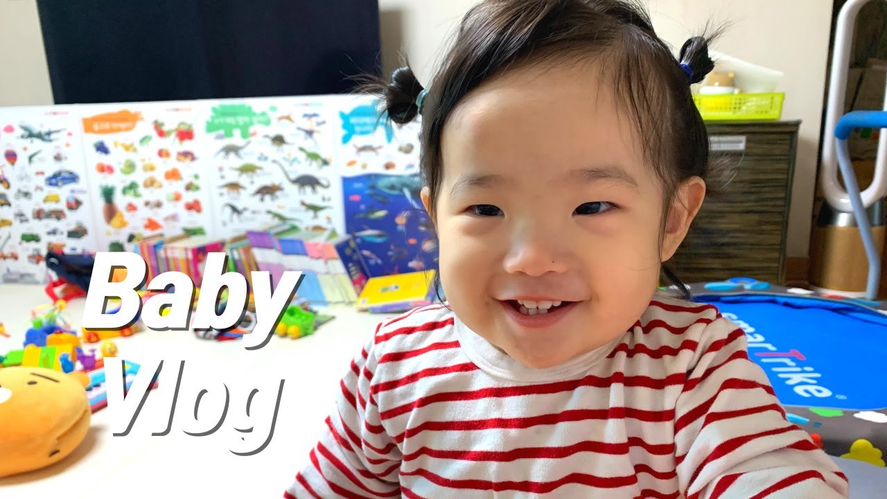 육아 브이로그 재접근기 수면 교육 재접근기 육아 따로 필요한가요 둘째 성별공개 엄마의 수다🗣️ Youtube