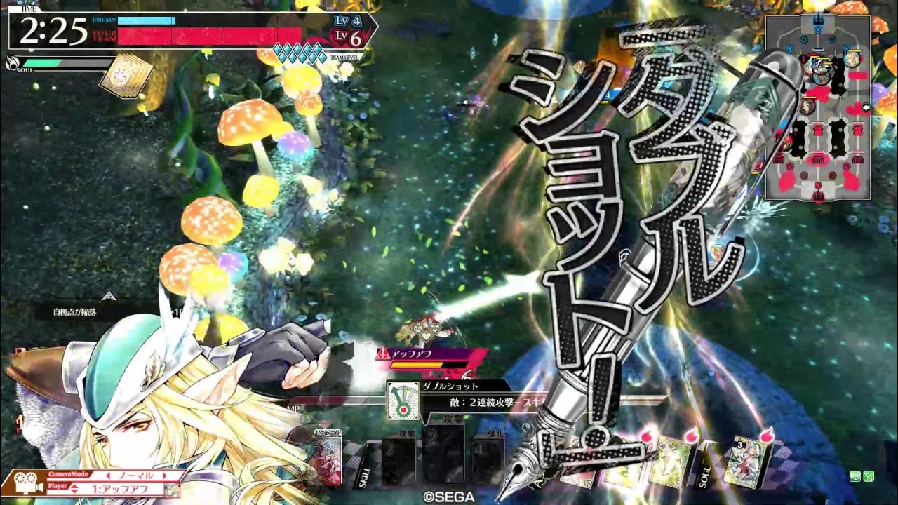 【wlw】CR20の赤ロビンpart5 - YouTube