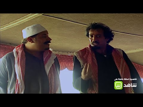 #بيني_وبينك | مناحي يتعرض لموقف محرج .. ماذا لو كنت مكانه؟!