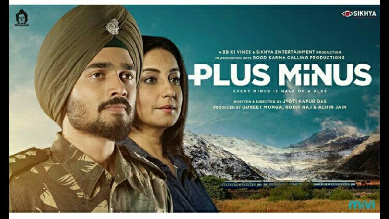 Plus Minus|short film|Bhuvan Bam&Divya Dutta|Story of Baba Harbhajan Singh - YouTube