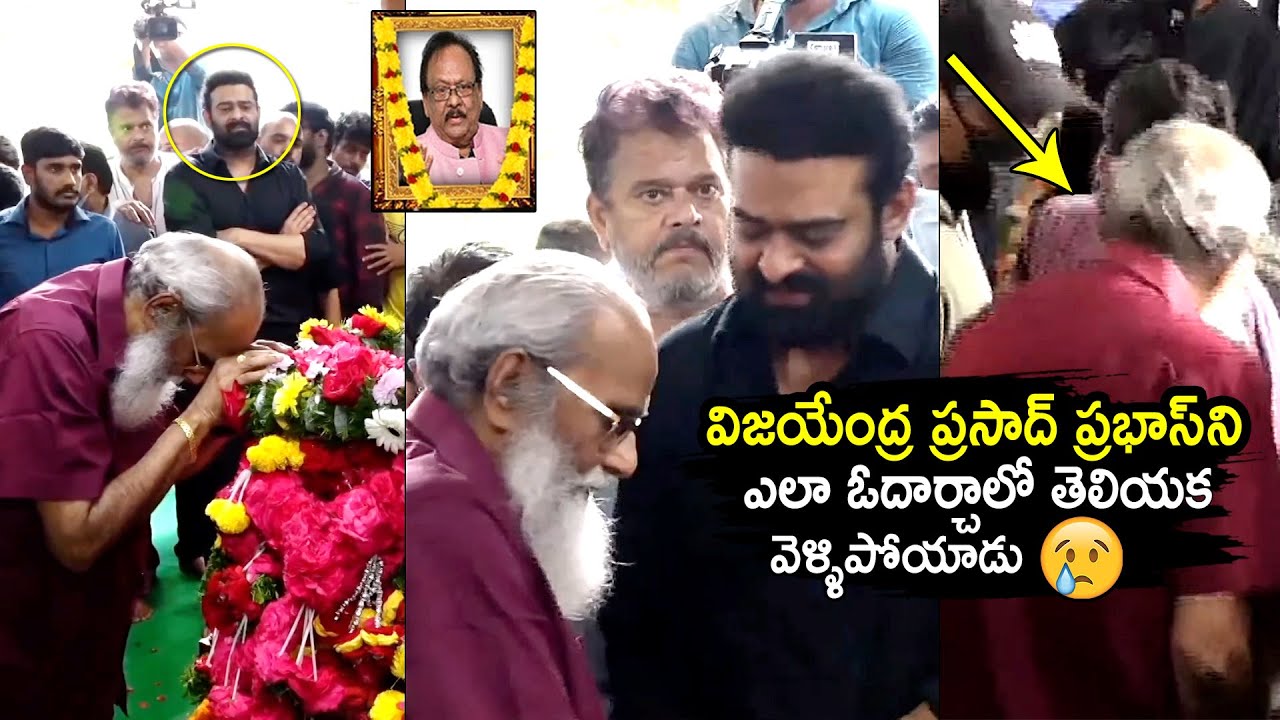 See How SS Rajamouli Father Vijayendra Prasad Consoles Rebel Star ...