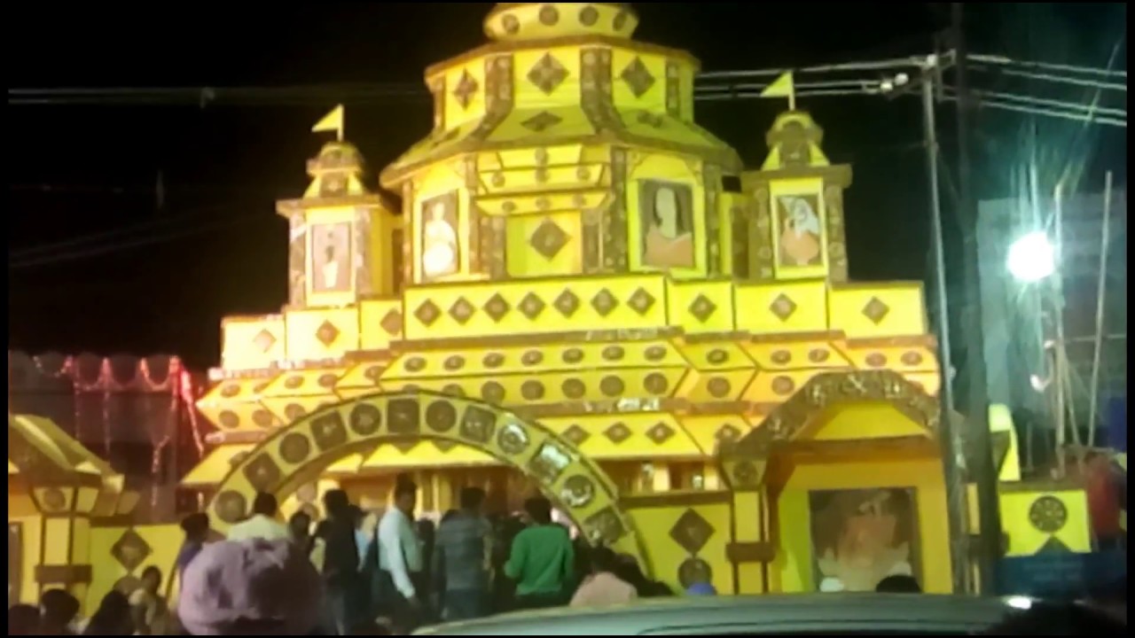 JADUGUDA bestest Durga puja 2017 - YouTube