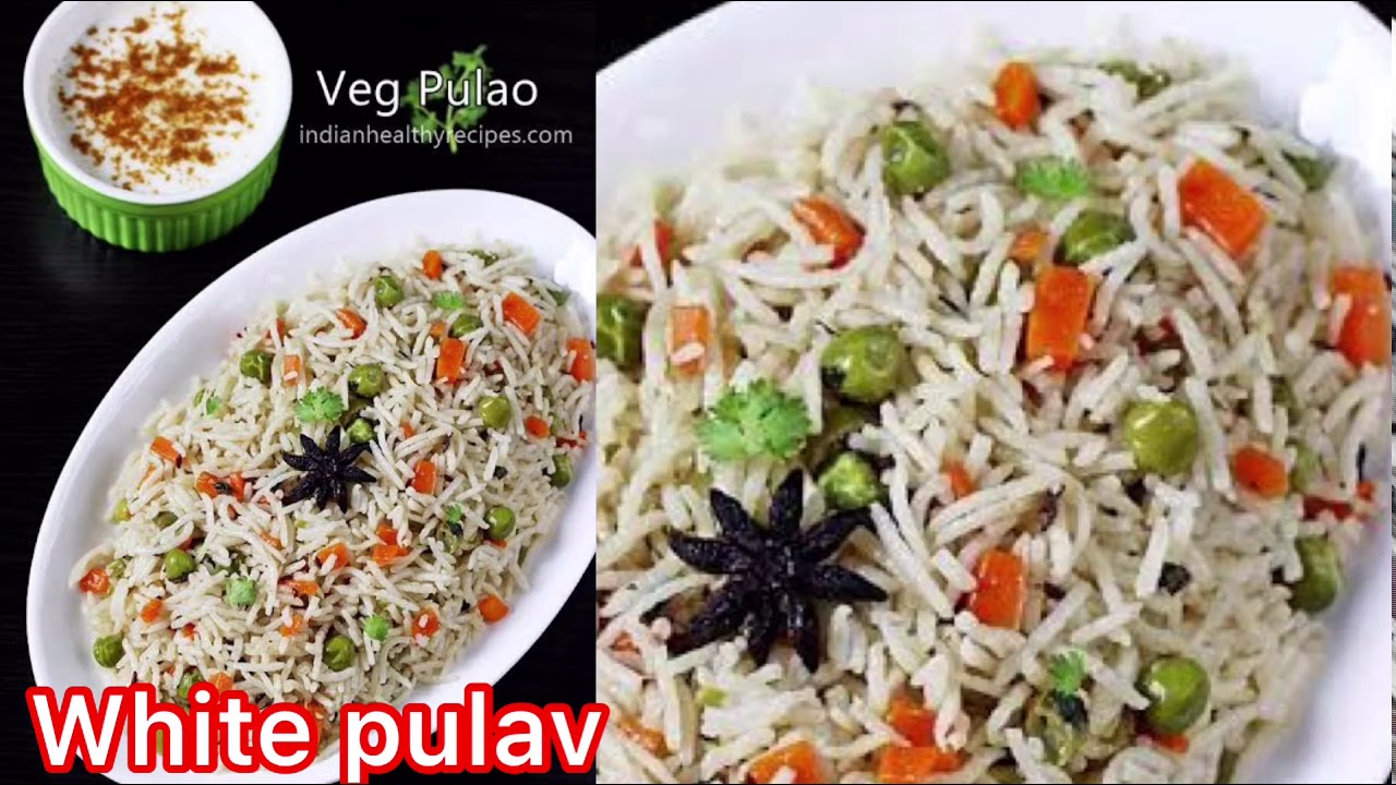 White veg pulao # simple but yummy # easy recipe # step by step - YouTube
