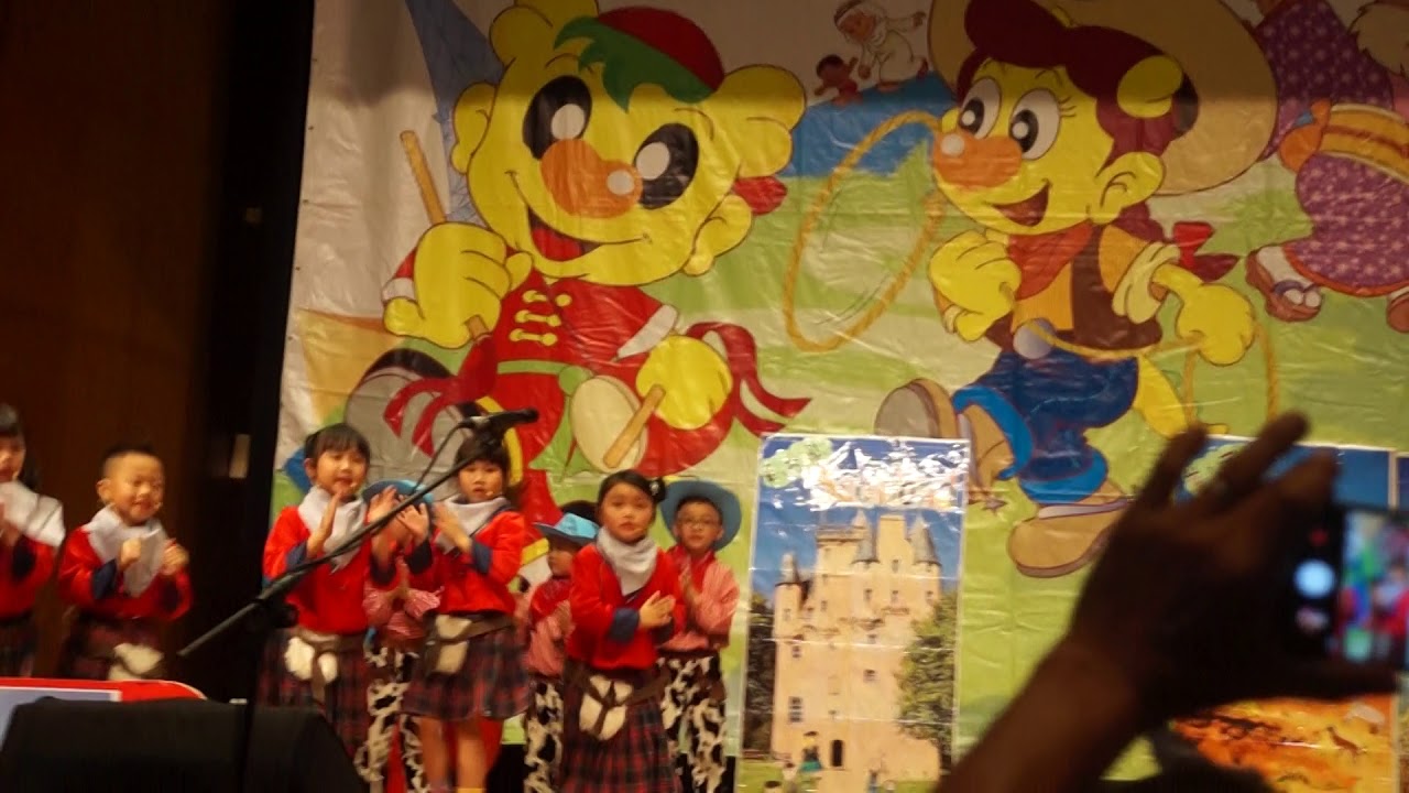 2018 Kid Castle Graduation Ceremony - YouTube