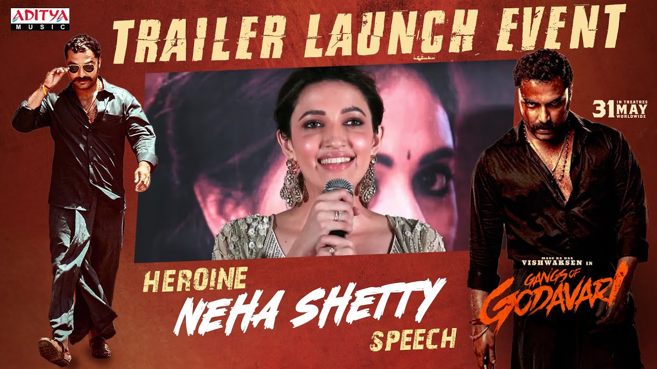 Heroine Neha Shetty Speech | Gangs of Godavari Trailer Launch Event ...