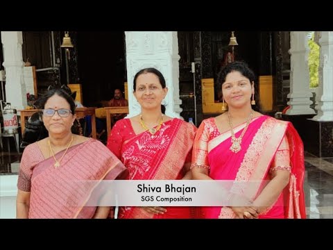 Nirguname Nee Gunamu | Beautiful Shiva Bhajan | SGS Composition