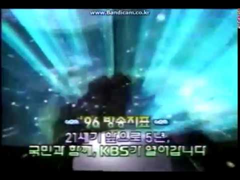 영상자료 2006년 KBS2 방송종료영상 역방향 Ver - YouTube