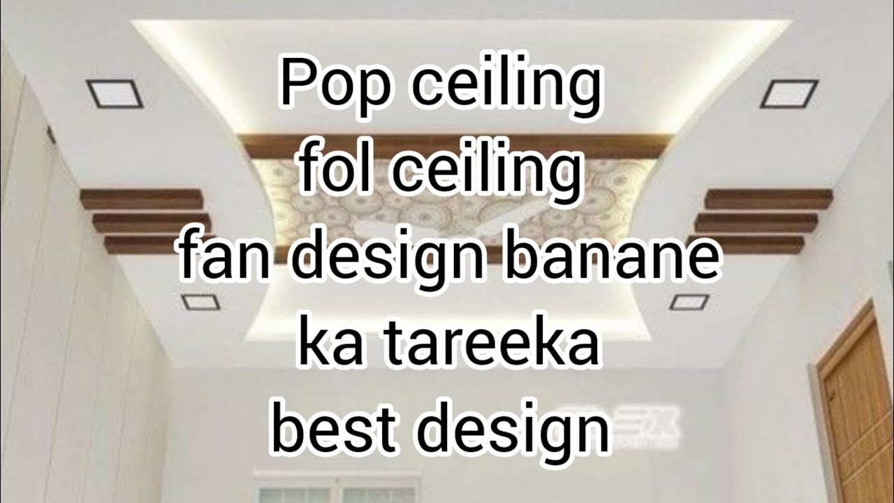 pop ceiling fol ceiling best digaing - YouTube