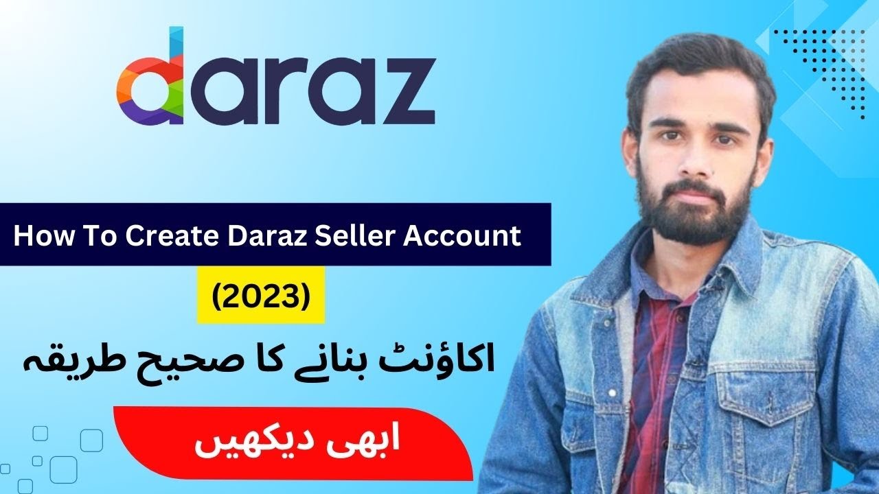 How To Create Daraz Seller Account In 2023 | Daraz Seller Account Sign ...