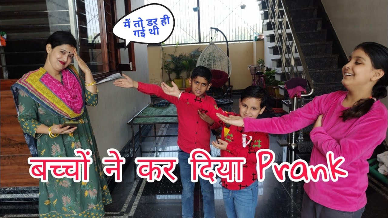 Vlog #2 Bachhon Nee Aaj To Dra Hi Diya Tha #manna_mom - YouTube