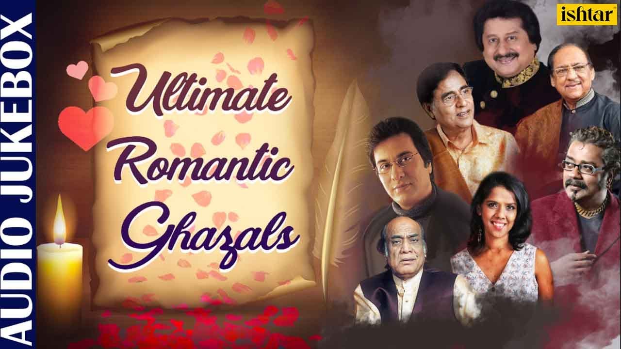 Romantic Ghazals | Jagjit Singh & Hariharan | Hindi Geet & Ghazals ...