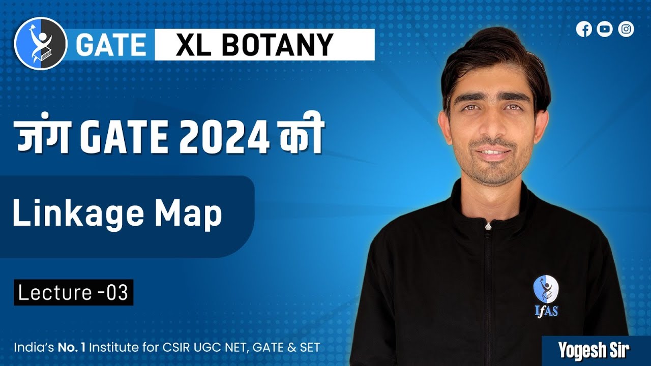 GATE 2024 Topic: Linkage mapping introduction | Gate XL Botany - YouTube