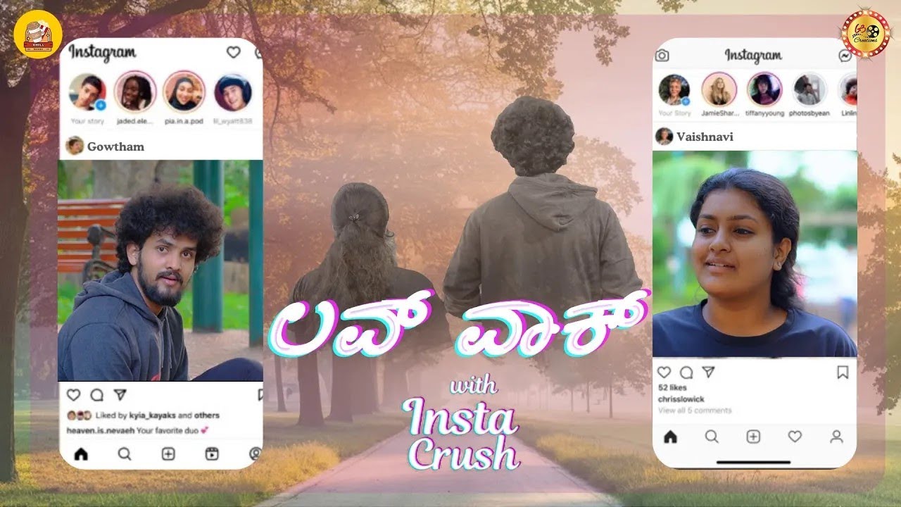 Love Walk Official Video | Kannada Short Film | Gowtham Chandra ...