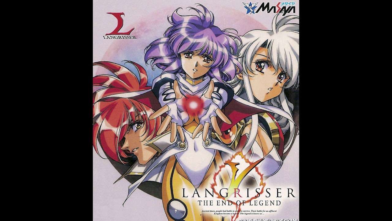 Langrisser V- Supporter (Saturn Version) - YouTube
